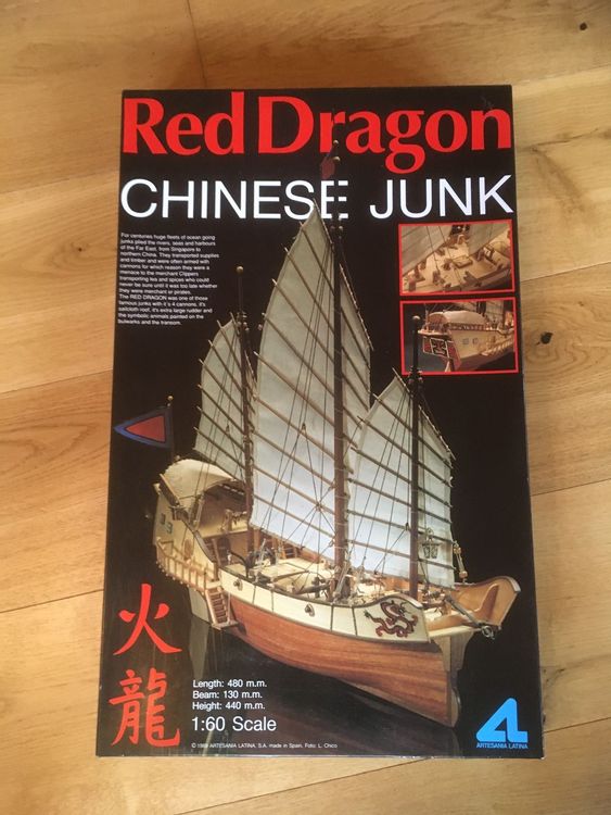 Modellbausatz, Schiff Red Dragon Chinese Junk (Neu (gemäss Beschreibung ...
