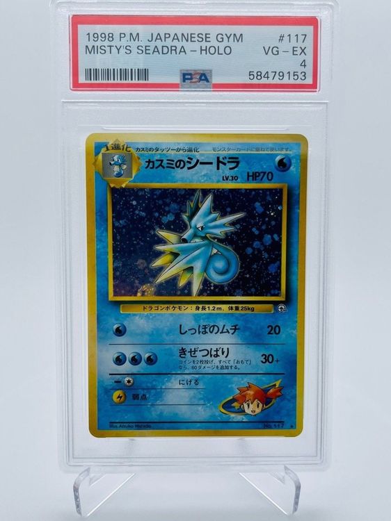Misty's Seadra No.117 Holo PSA 4 Pokémon Gym Heroes (Neu (gemäss ...