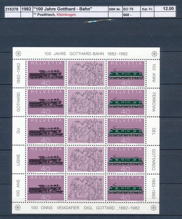1982 "100 Jahre Gotthard - Bahn", Kleinbogen ** Postfrisch | Kaufen auf Ricardo