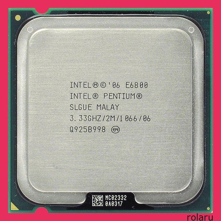 Intel Dual Core* E6800, 3.33 GHz/2M/1066 (Gebraucht) in Baden für CHF ...