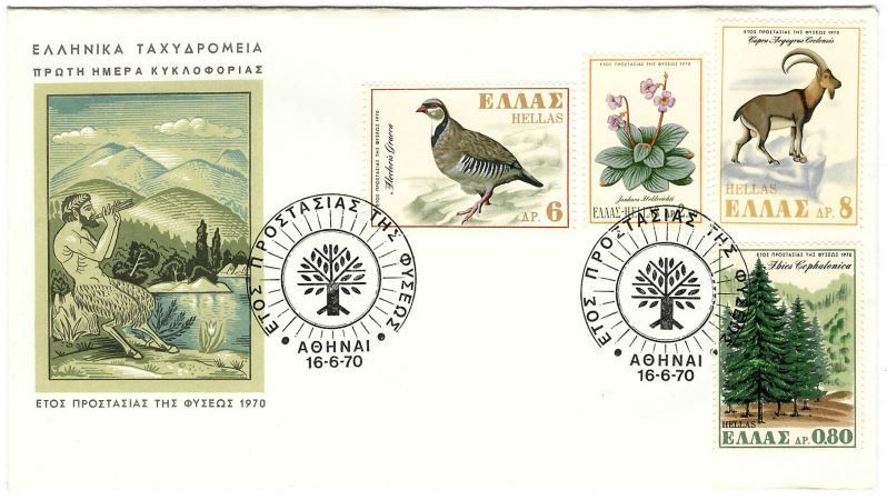 FDC Griechenland 1970 europäisches Naturschutzjahr 1049/52 | Kaufen auf Ricardo
