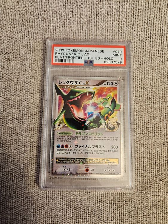 Pokemon - Rayquaza C Lv.X - Holo - #079 - PSA 9 - JAP. | Kaufen auf Ricardo