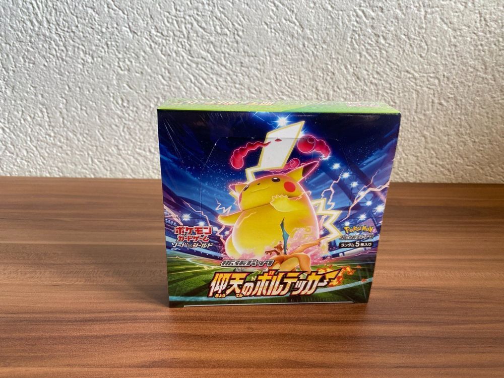 Pokemon SWSH Vivid Voltage Booster Box Japanese (Neu und ...