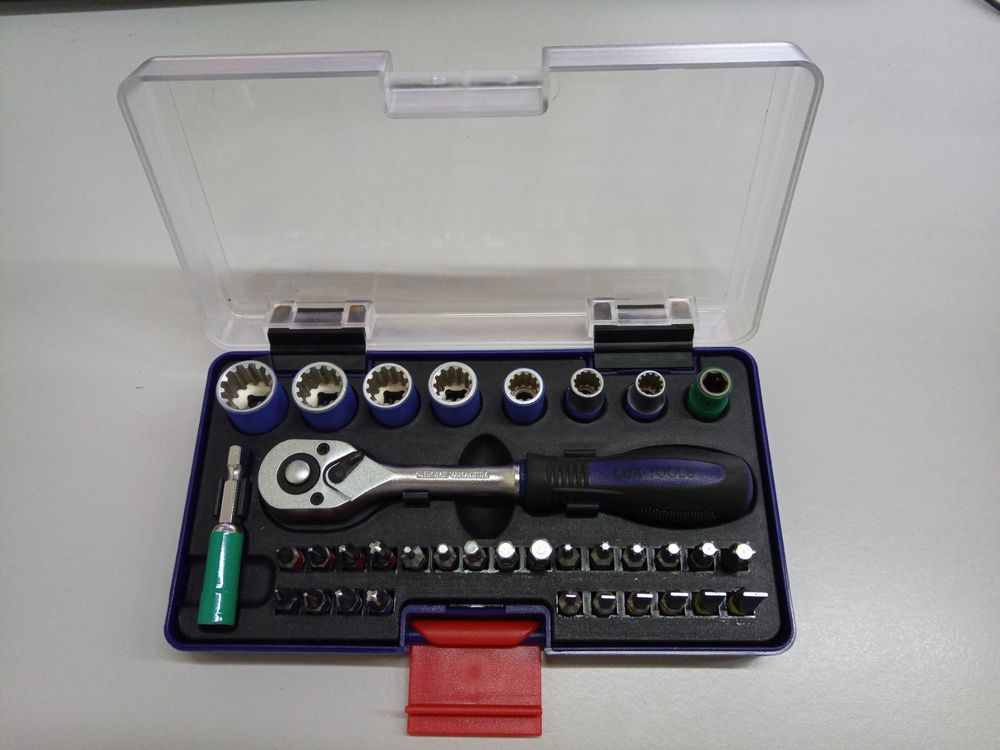 Lux-Tools Werkzeugset | Kaufen auf Ricardo
