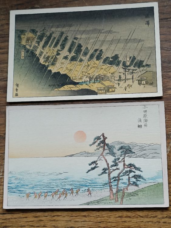 Zwei alte Künstler Postkarten - Japan Ausgabe ca. 1925 (Gebraucht) in ...