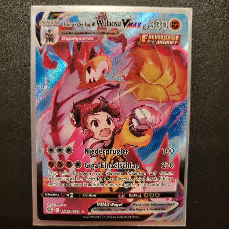 FOKUSSIERTER-ANGRIFF-WULAOSU VMAX POKEMONKARTE | Kaufen auf Ricardo