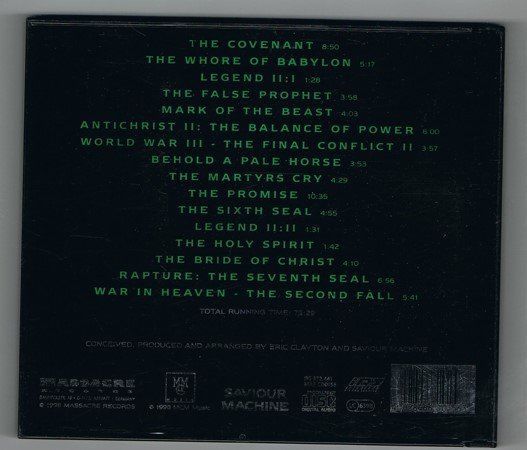 Saviour Machine - Legend Part II | Kaufen auf Ricardo