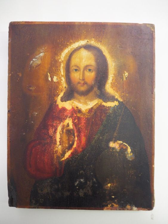 Ikone mit Oklad, alt, Christus Pantokrator, Russland? | Kaufen auf Ricardo