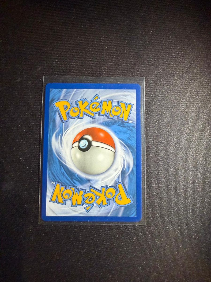 Reshiram & Zekrom GX #222 Pokemon Cosmic Eclipse EN (Neu (gemäss ...