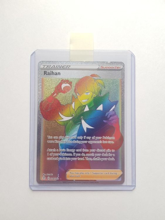 Raihan Trainer Rainbow 224/203 | Kaufen auf Ricardo