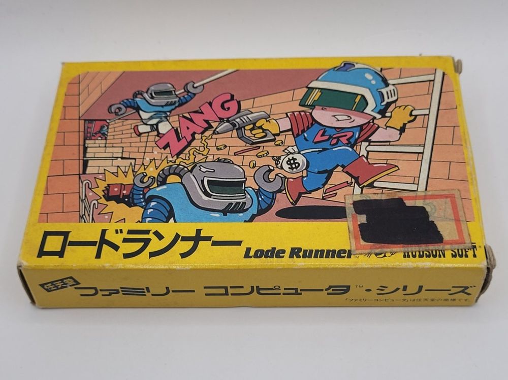Lode Runner Famicom NES komplett OVP Japan | Kaufen auf Ricardo