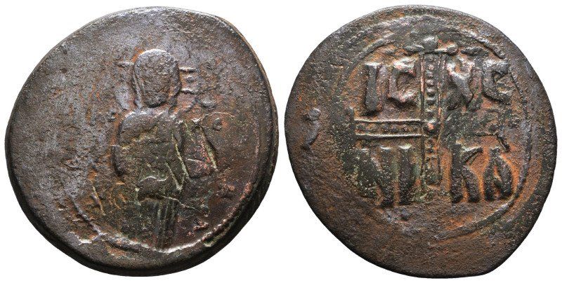 MICHAEL IV the Paphlagonian byzantine follis (Gebraucht) in La Sarraz ...