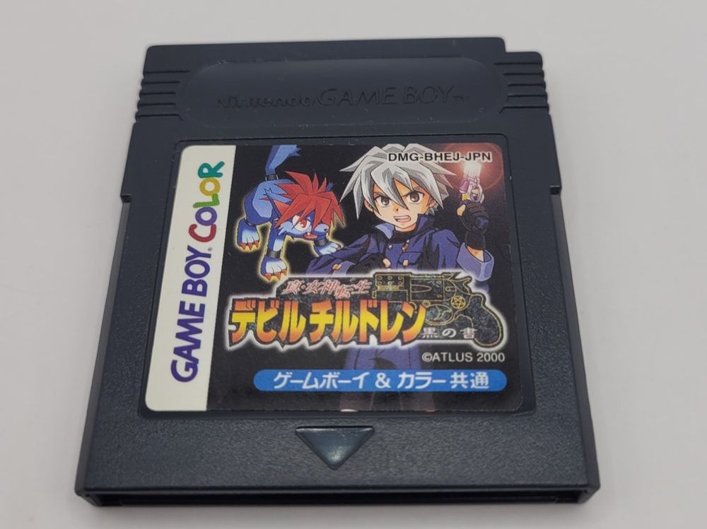 Shin Megami Tensei Kuro Devil Children Gameboy Modul Jap GB (Gebraucht ...