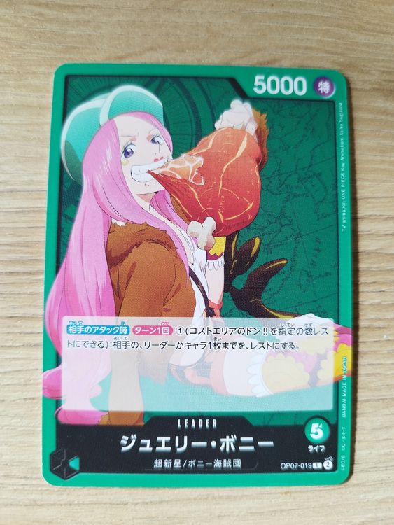 One Piece - Jewelry Bonney Leader OP07-019 | Kaufen auf Ricardo