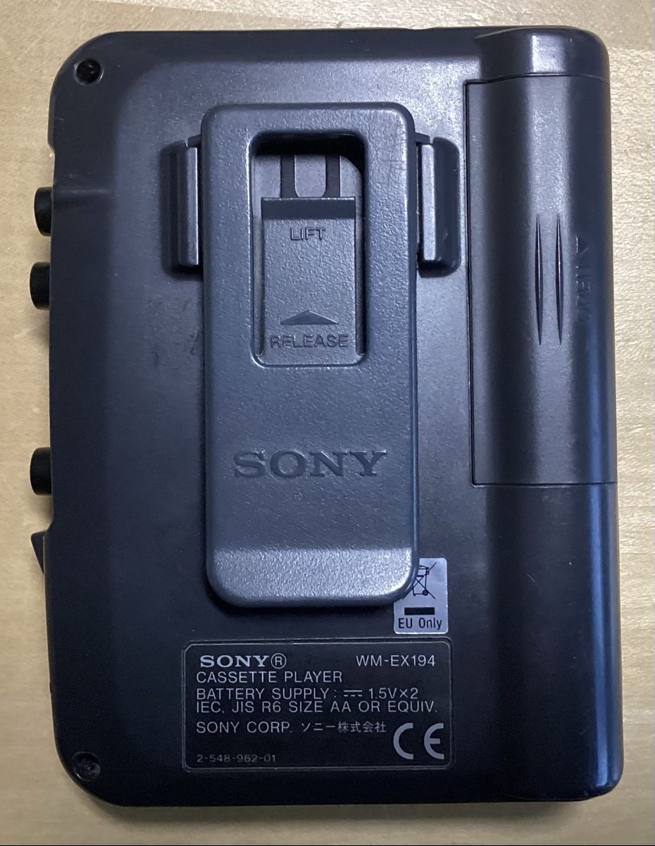 Walkman Sony WM EX 194 (Megabass) (Gebraucht) in Tägerwilen für CHF 35 ...