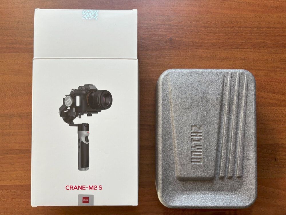 Gimbal Zhiyun Crane M2 S | Kaufen auf Ricardo