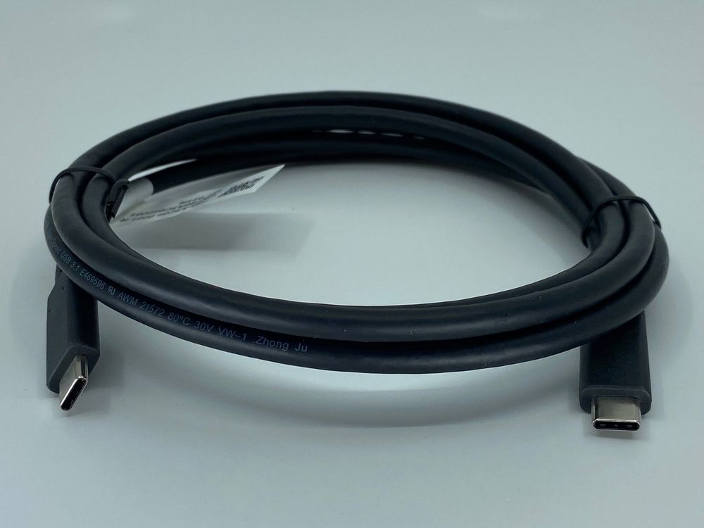 HP USB-C Verbindungskabel 1.8m | Kaufen auf Ricardo