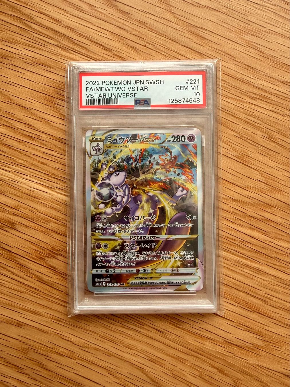 Pokémon Mewtwo Vstar 2022 PSA 10 GEM MT (Neu (gemäss Beschreibung)) in ...