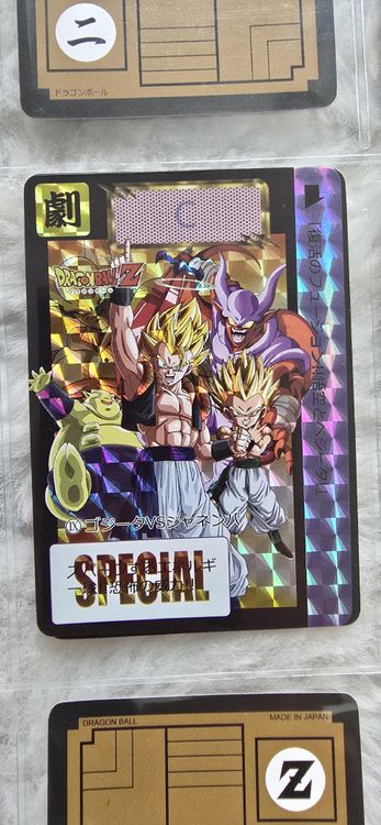 Dragon Ball Z - Cartes Speciales - Lot de 10 - Anime culte! (Neuf (Voir ...