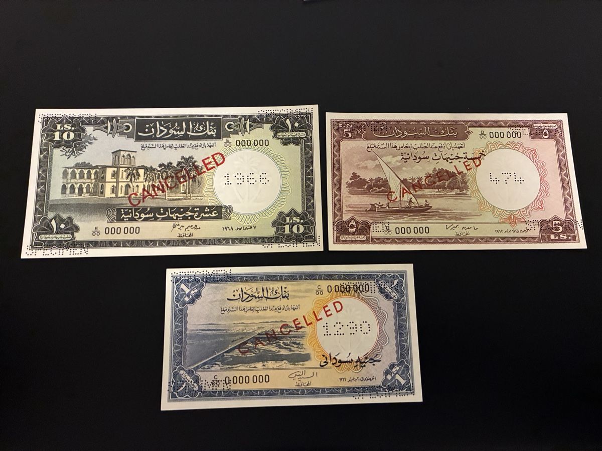 Sudan Currency Board, specimen 1, 5, 10 Sudanese Pound, 196 (Neu ...