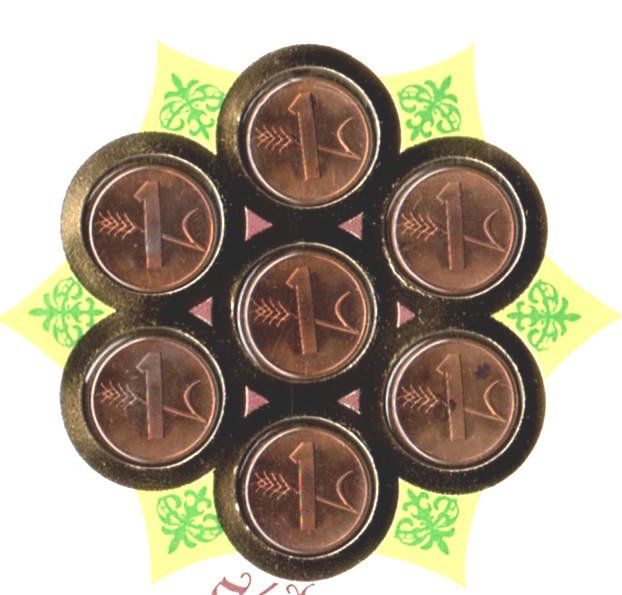 Numis, Sieben Glücks-Rappen vom 7.7.77 (Gebraucht) in Walzenhausen für ...