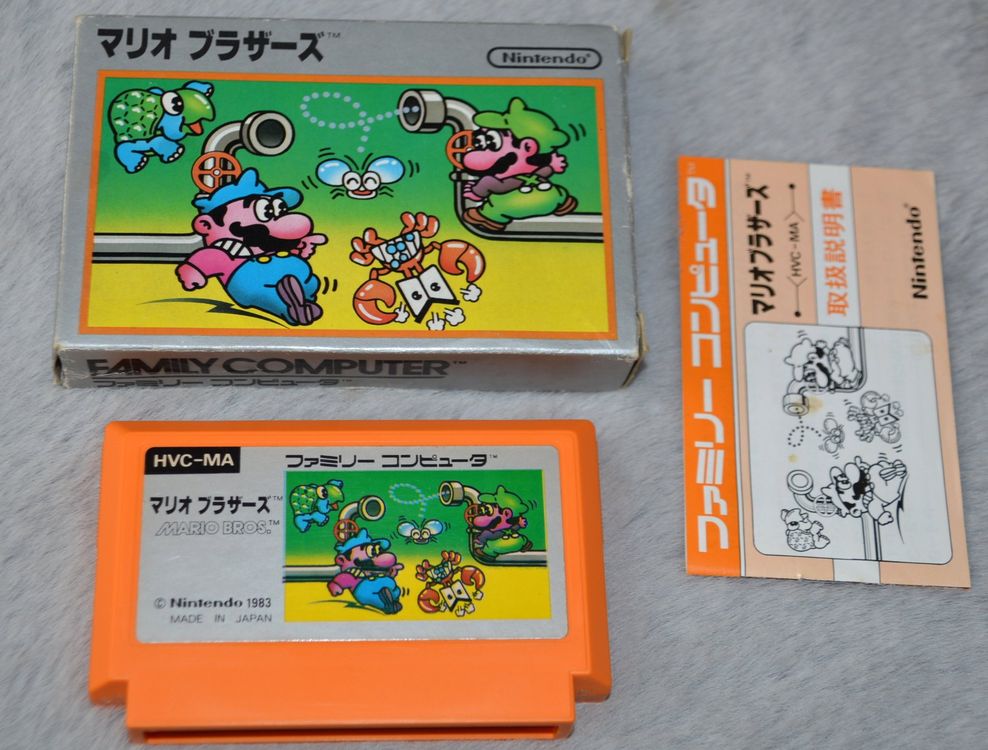 Mario Bros Famicom Nintendo 1983 | Kaufen auf Ricardo