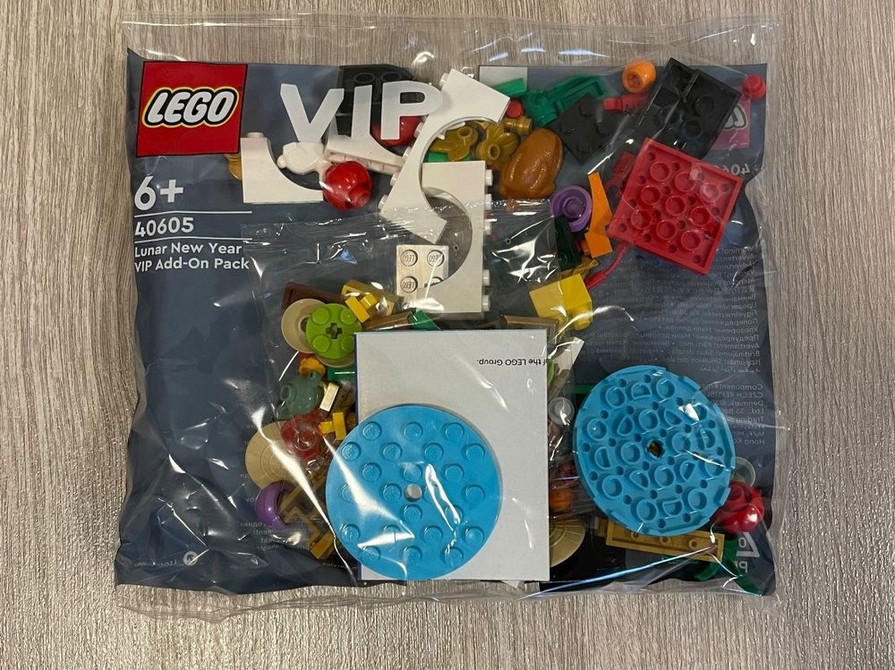 LEGO 40605 Lunar New Year VIP Add-On Pack NEU & OVP | Kaufen auf Ricardo