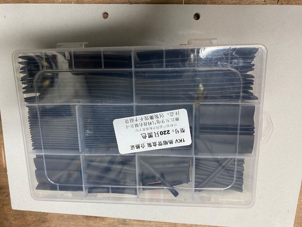 Schrumpfschlauch-Set | Kaufen auf Ricardo