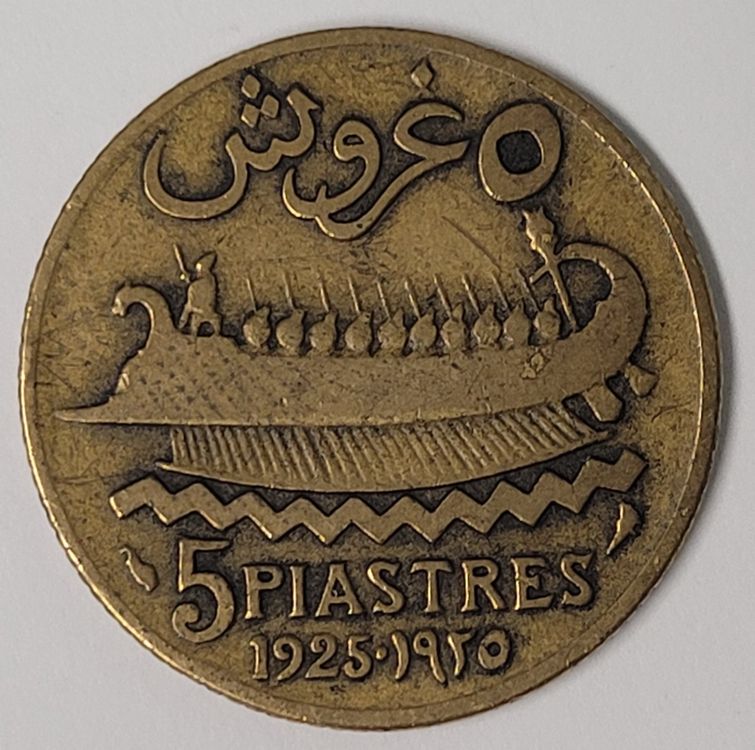 5 PIASTER / LIBANON 1925 | Kaufen auf Ricardo