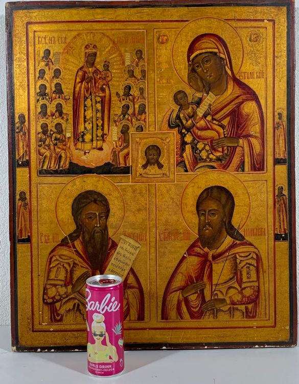 Antike grosses Heilige Russisches Ikone Gemälde (Gebraucht) in Root für CHF 265 – mit Lieferung ...