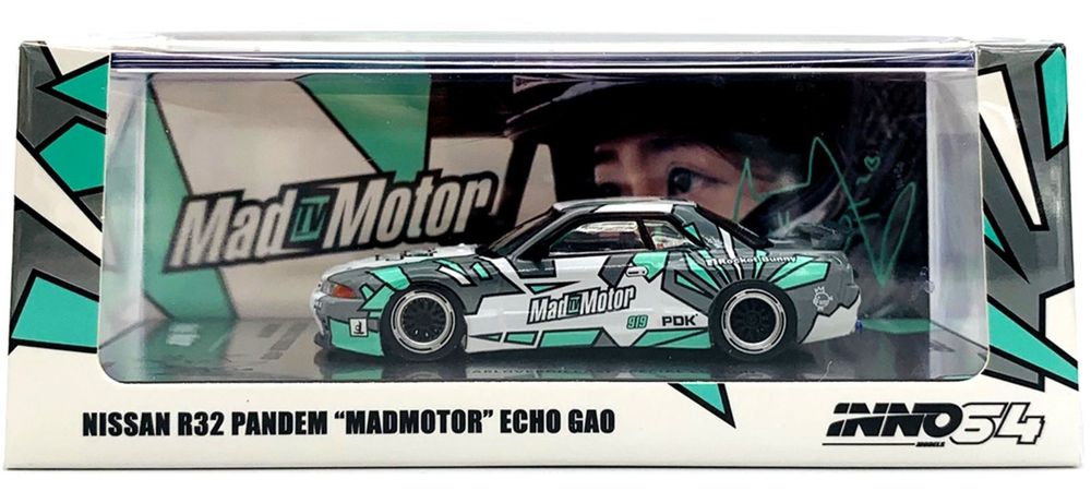 Nissan R32 Pandem "Mad Motor" (Neu (gemäss Beschreibung)) in Bern für ...