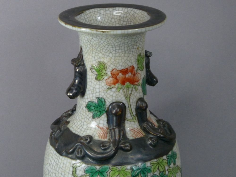 Vase Faience China "Chenghua Nian Zao" um 1950 * rar (Gebraucht) in ...