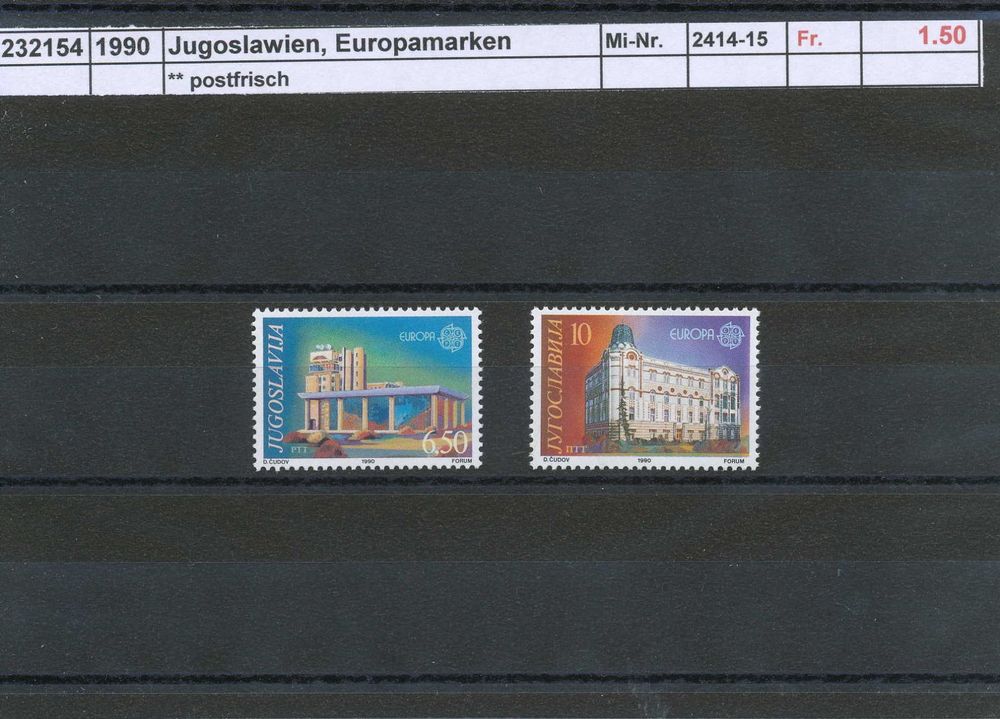 1990 Jugoslawien, Europamarken | Kaufen auf Ricardo