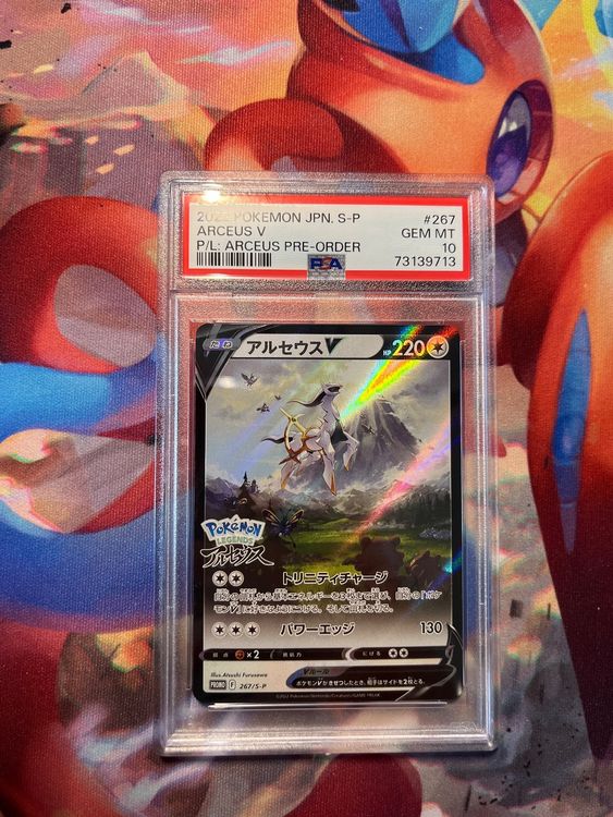 Pokemon Arceus V P/L Preorder Fullart 2022 Japanese PSA 10 | Kaufen auf ...