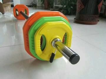 BodyPump CrossFit Langhantel Set 20 KG (Neu) (Neu und originalverpackt ...