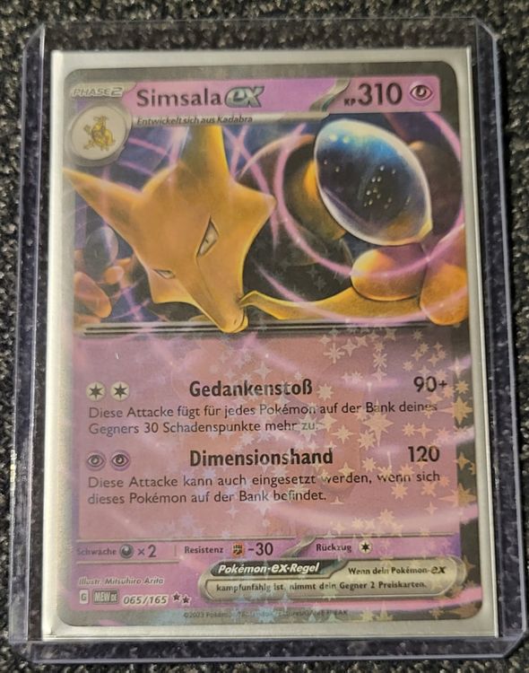 Simsala Ex 065/165 - Pokemon 151 Deutsch | Kaufen auf Ricardo
