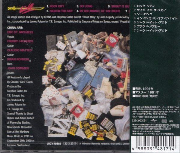 CHINA Live CD JAPAN 1991 AOR Gotthard NEW (Neu und originalverpackt) in Altdorf UR für CHF 35 ...