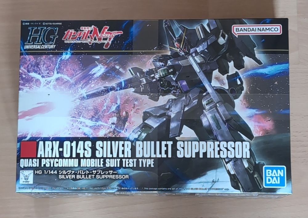 Maquette Gundam Silver Bullet Suppressor - Neuve en boîte (Neu und ...