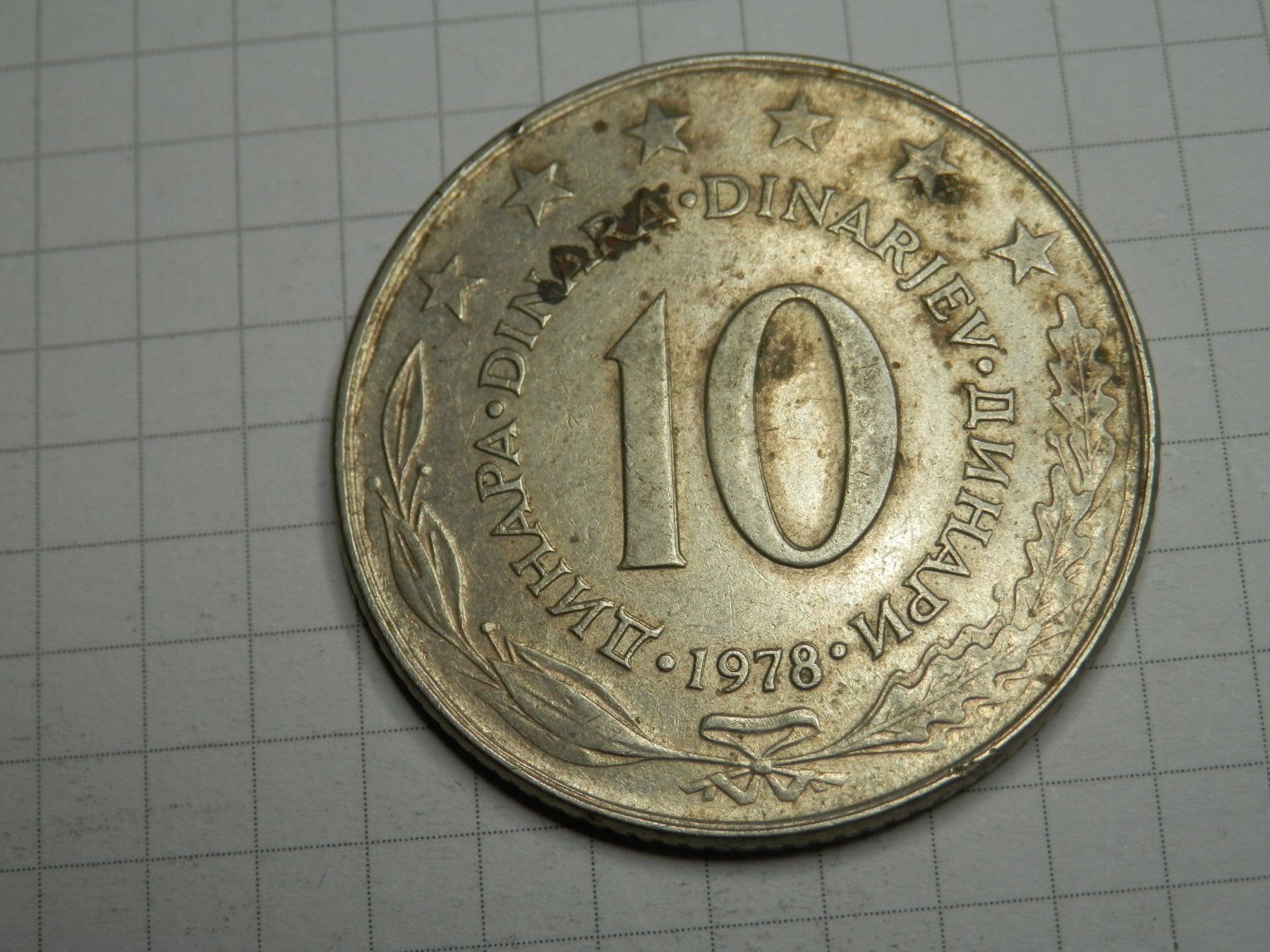 Jugoslawien 10 Dinar, 1978 (Gebraucht) in Weiach für CHF 1 – mit ...