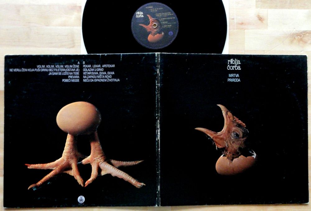 LP RIBLJA CORBA mrtva priroda 1981 YUGO HARDROCK | Kaufen auf Ricardo