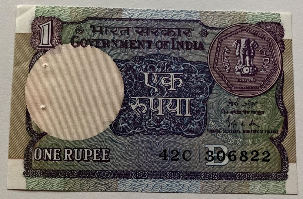 Indien 1 Rupee (Gebraucht) in Algetshausen für CHF 1.35 – mit Lieferung ...