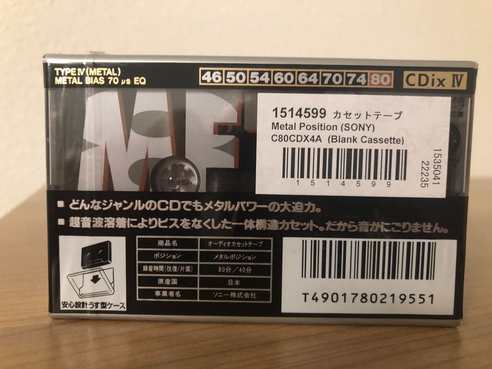 SONY C-80 CD ix Metal Type IV Position sehr selten, Original | Kaufen ...