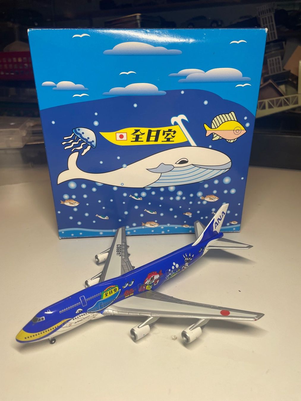 Boeing 747-400 ANA Marine Jumbo Metallmodell 1/400 (Neu und ...