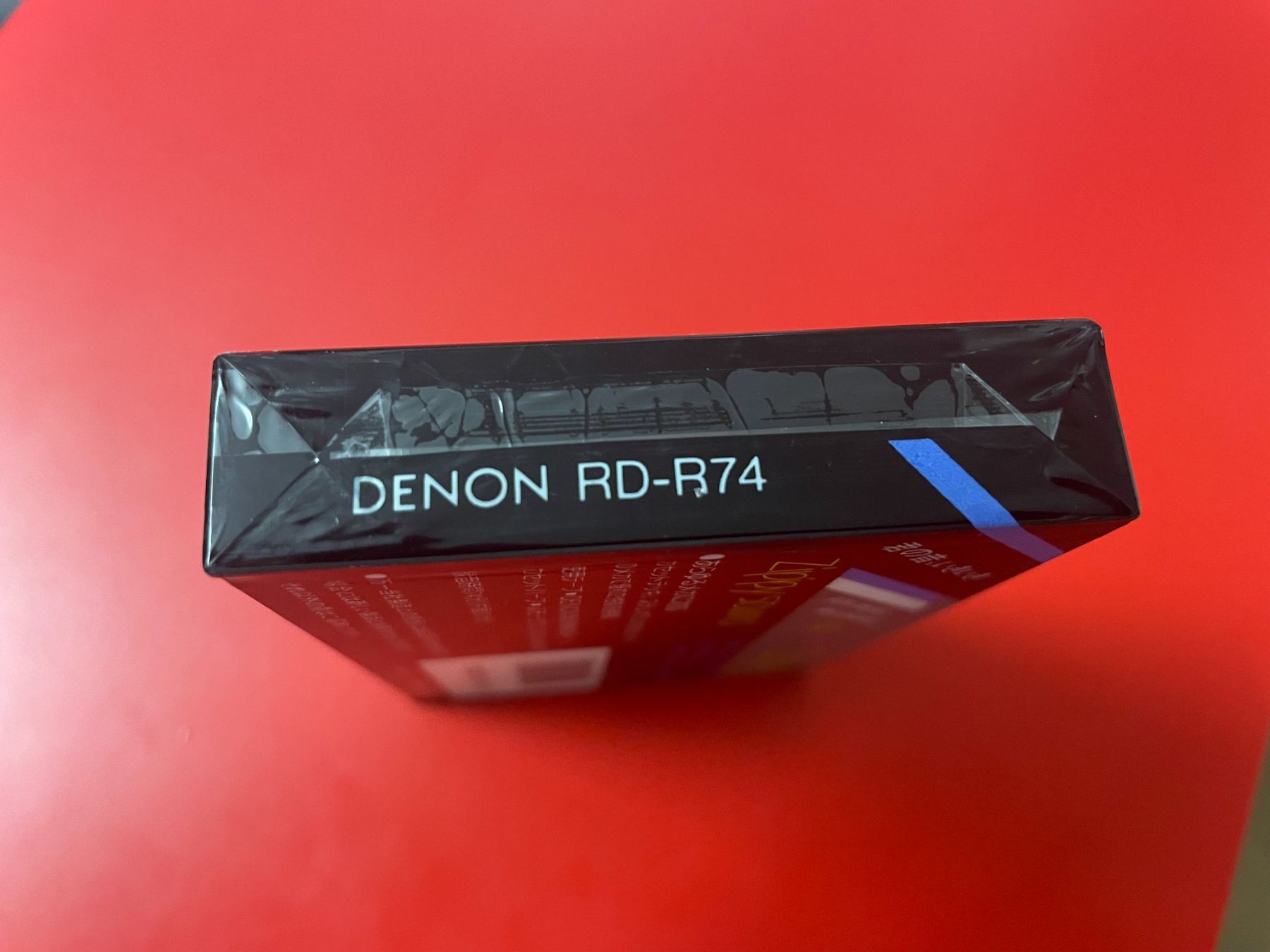 DENON Zippi-I RD-R 74 Minute exclusiv seltene Audio Kassette (Neu und ...