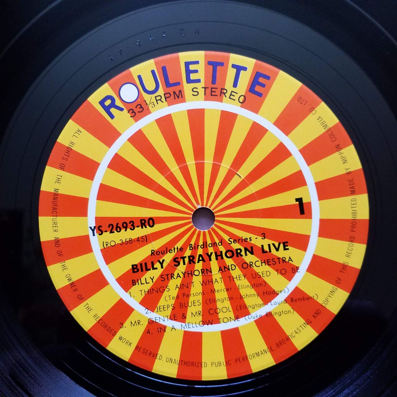 BILLY STRAYHORN, live ! - 1st 1972 Japan press +++++ (Gebraucht) in ...