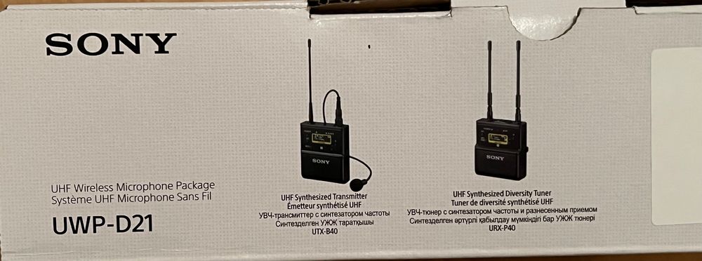 Sony UWP-D21 Package | Kaufen auf Ricardo