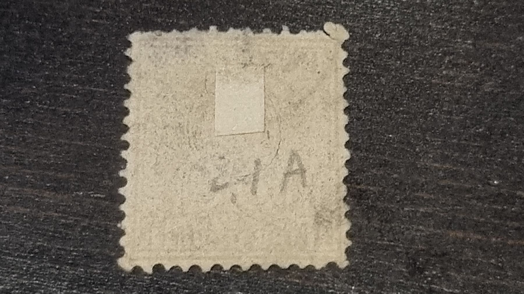 28b timbre suisse rare 450.- (Gebraucht) in Vésenaz für CHF 20 – mit ...