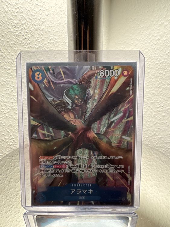 Carte One Piece Aramaki OP06-043 SR* | Kaufen auf Ricardo