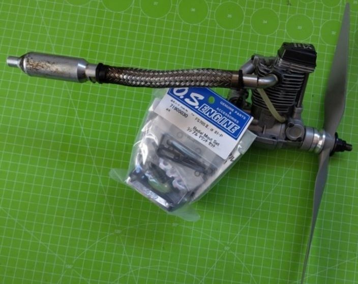 OS FS70 Surpass 4-Takt Methanolmotor (Gebraucht) in islikon für CHF 130 ...