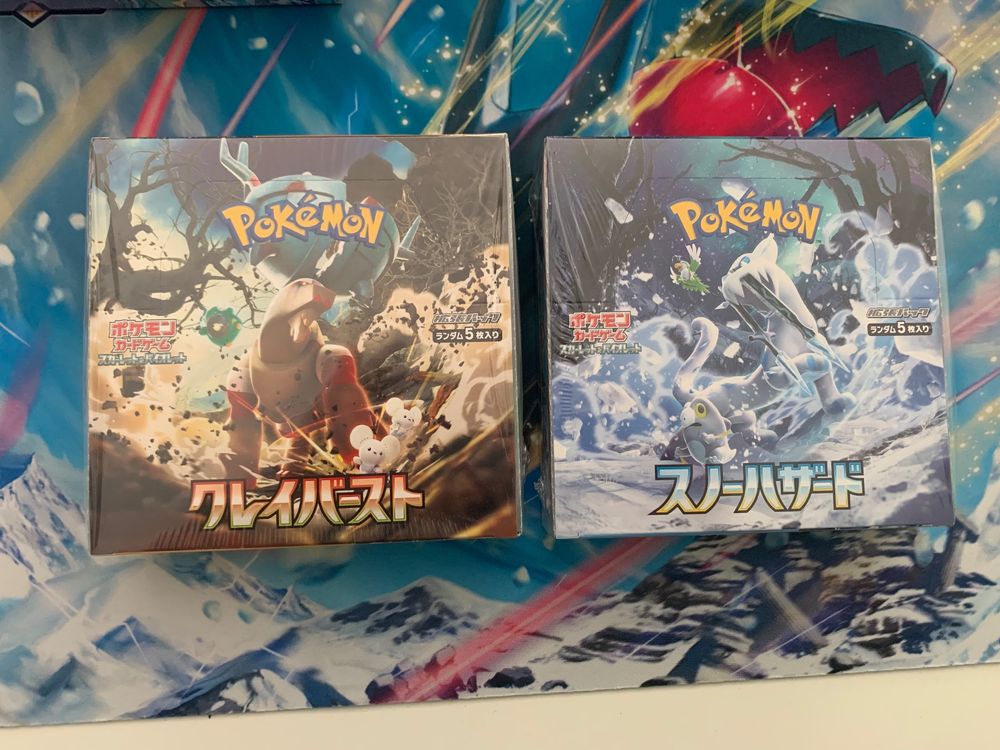 Pokémon Display JP - Snow Hazard + Clay Burst - Sealed (Neu und ...